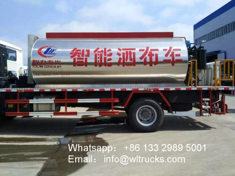 HOWO 15m3 intelligent asphalt/bitumen distributor truck - fuel truck ...