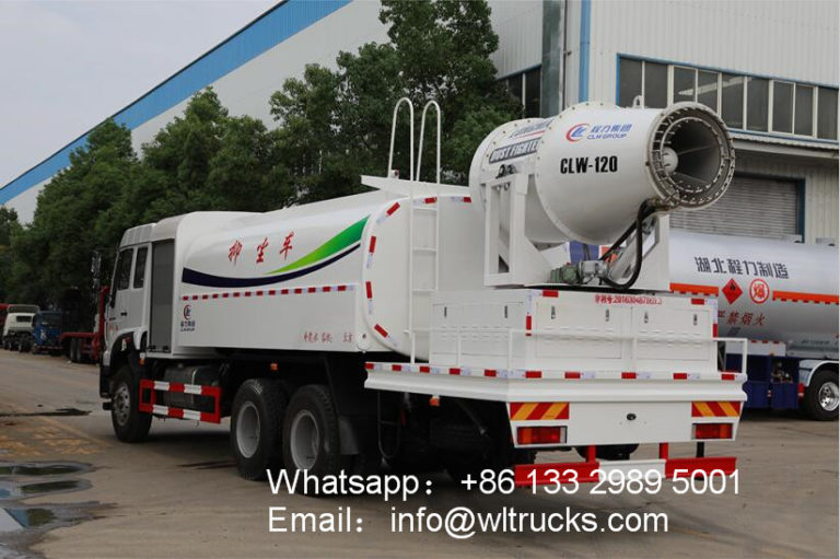 6x4 Sinotruk Steyr 16 ton 120m Dust suppression truck - fuel truck ...