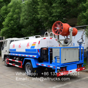 Foton 5000l Dust suppression truck - fuel truck,sewage suction truck ...