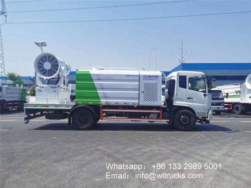 12 ton 100m Fog gun disinfection truck - fuel truck,sewage suction ...