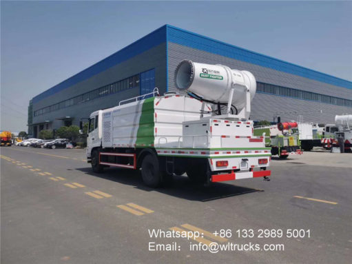 12 ton 100m Fog gun disinfection truck - fuel truck,sewage suction ...