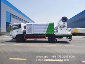 12 ton 100m Fog gun disinfection truck - fuel truck,sewage suction ...