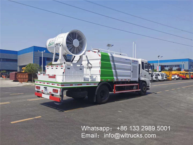 12 ton 100m Fog gun disinfection truck - fuel truck,sewage suction ...